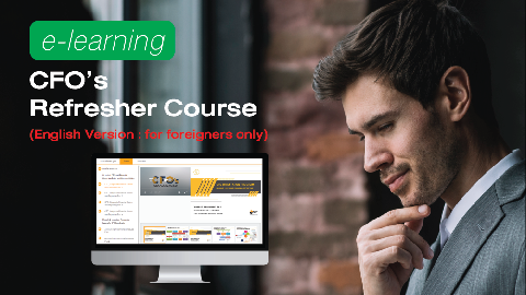 e-learning CFO’s Refresher course (English version) 2023 - SET e-Learning