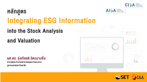 Integrating ESG Information into the Stock Analysis and Valuation - SET ...
